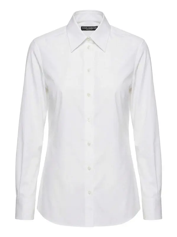Dolce & Gabbana Lace Embellished Cotton Shirt - Multicolor