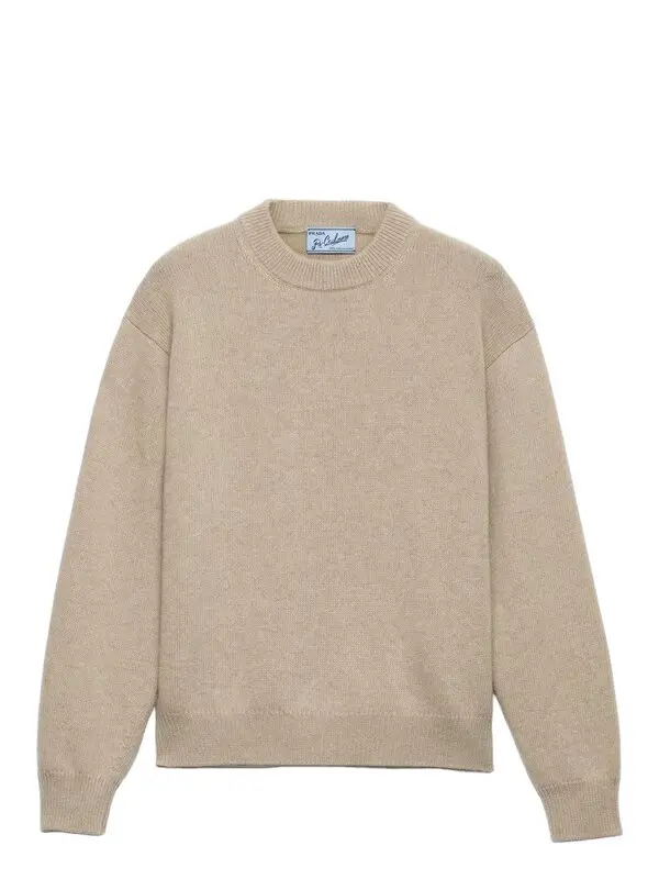 Prada Recycled Cashmere Crew Neck Sweater - Cream