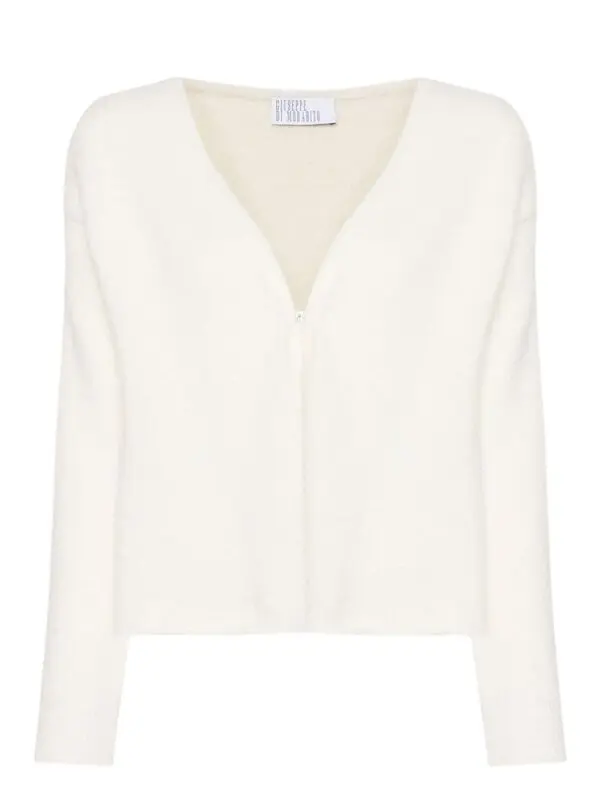 Giuseppe Di Morabito Alpaca Cardigan - Multicolor
