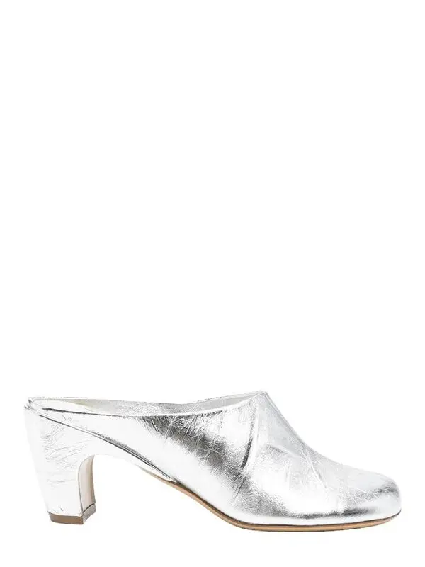 Dries Van Noten Tone Square Toe Slip-on Heeled Mules - Silver