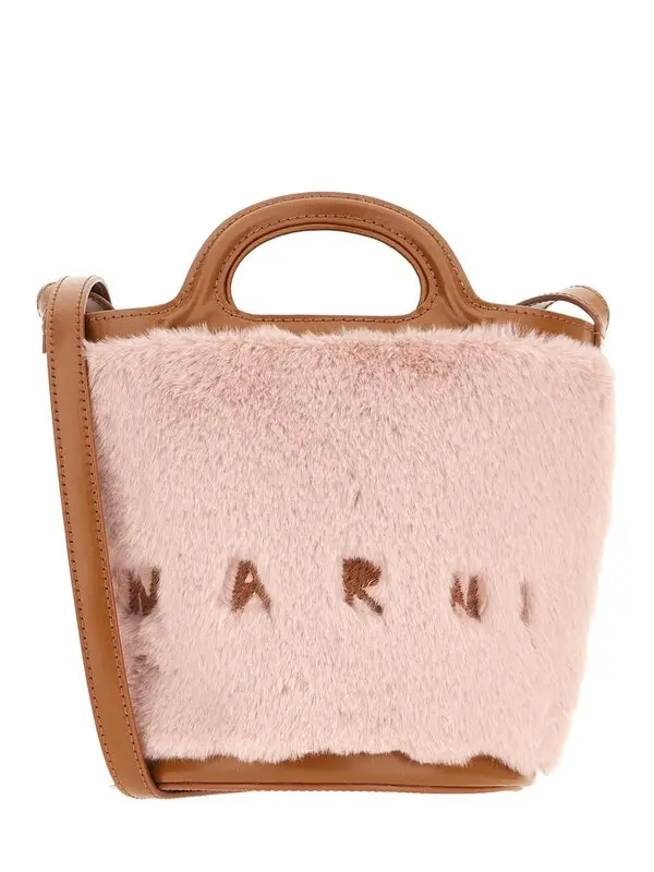 Marni Furry Tote Bag - Multicolor