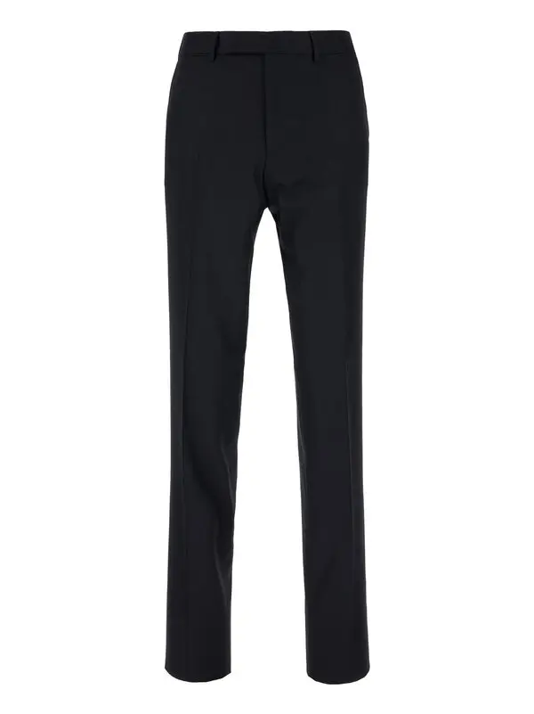 Zegna Tailored Trousers - Multicolor