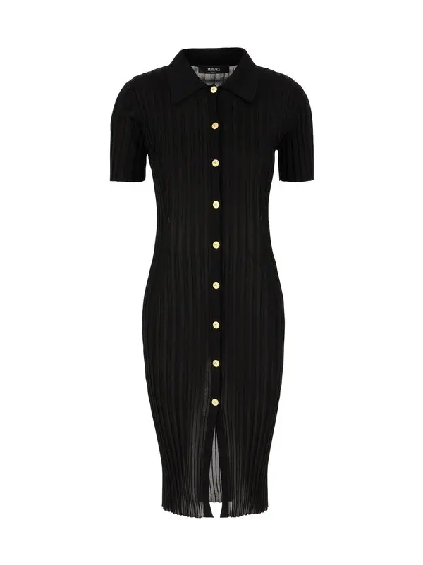 Versace Ribbed Button-front Dress With Gold Tone Medusa Buttons - Multicolor