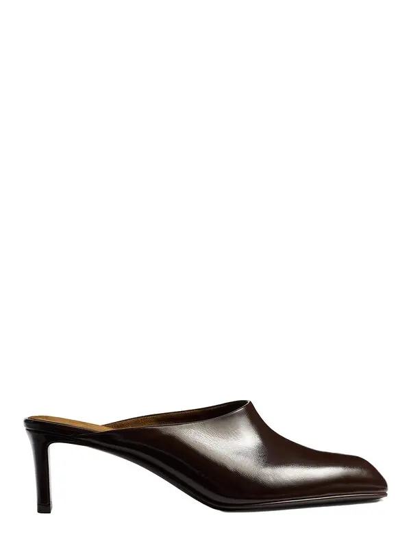 Khaite Colt Low Mule In Luminous Calfskin - Cacao