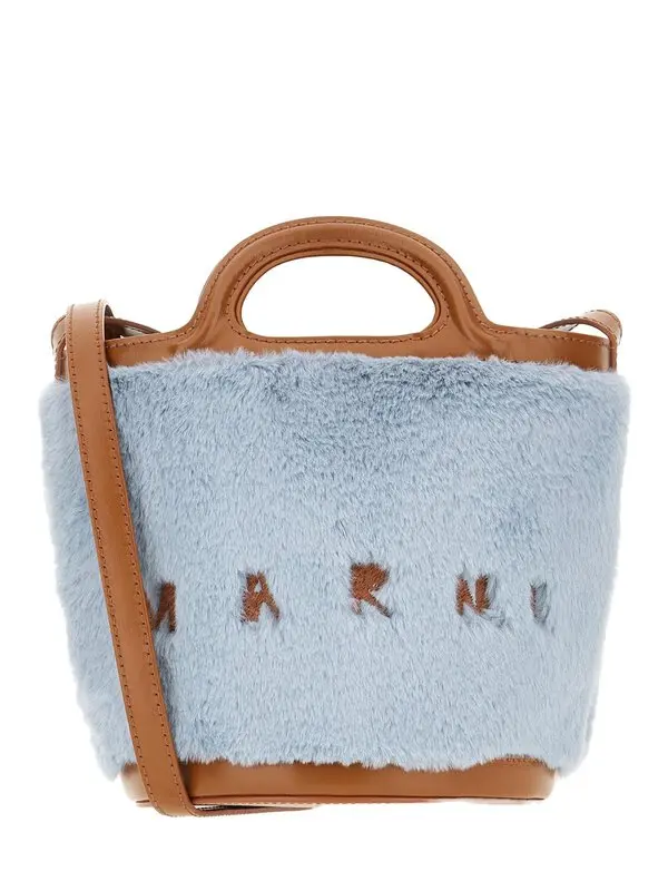 Marni Baguette Bag - Multicolor