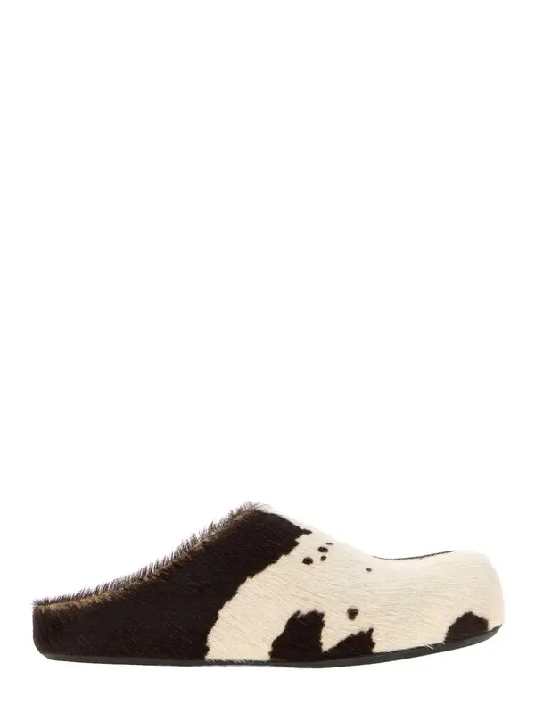 Marni Printed Calf Hair Fussbett Slippers - Multicolor