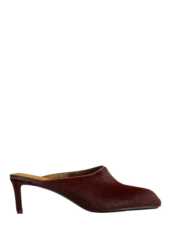 Khaite Colt Low Mule In Haircalf - Rouge Noir