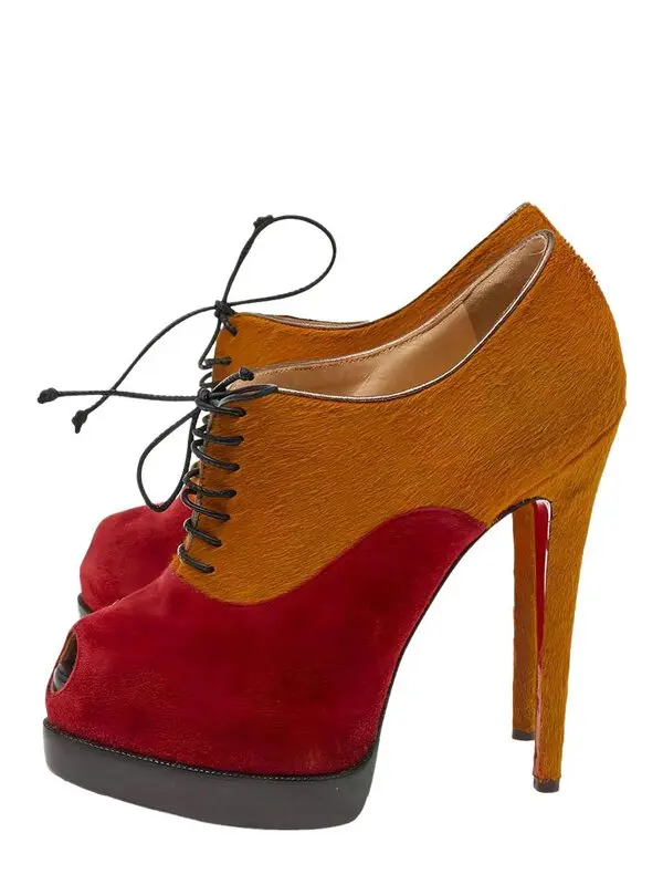 CHRISTIAN LOUBOUTIN Miss Poppins Peep-toe Ankle Boots - Yellow