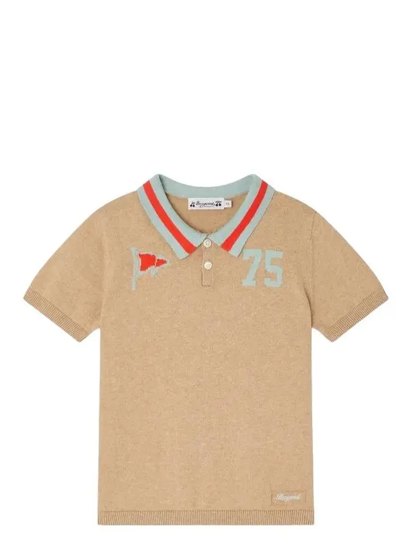Bonpoint Short Sleeve Knit Polo Shirt - Heather Beige