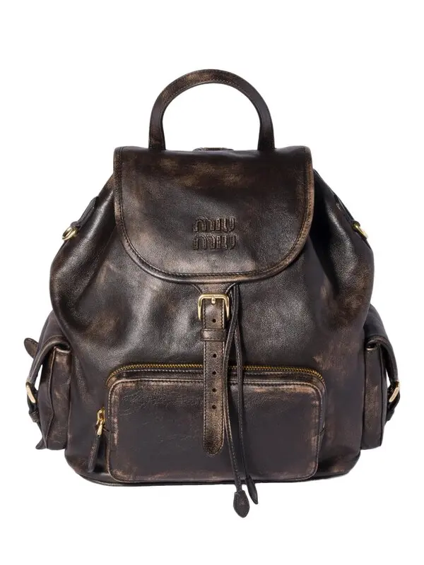 Miu Miu Distressed Leather Backpack - Brown