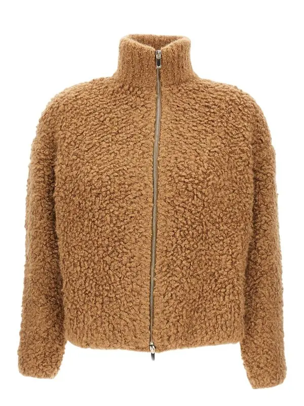 Max Mara Zip-up Cardigan - Brown