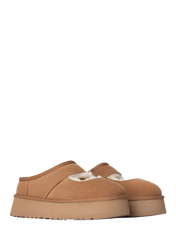 UGG Platform Shearling Flat - Brown