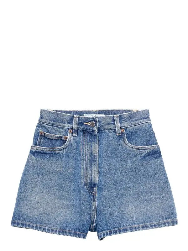 Prada Denim Shorts - Light Blue