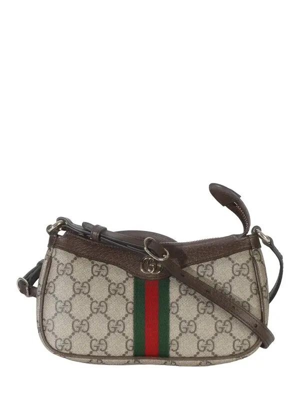 Gucci Ophidia Gg Supreme Shoulder Bag - Multicolor