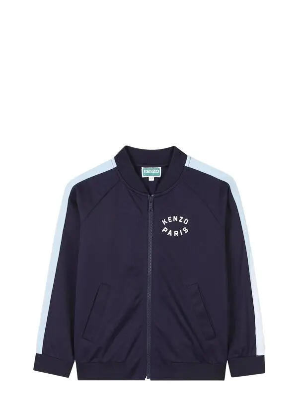 Kenzo Long Sleeve Zip Up Sweatshirt - Black