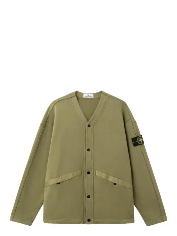 Stone Island Oversized Fit Cardigan Sweatshirt With Pockets - Military Green