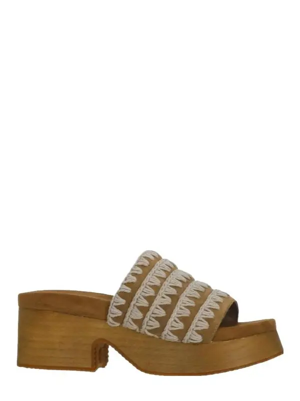Mou Woven Platform Heeled Sandals - Brown