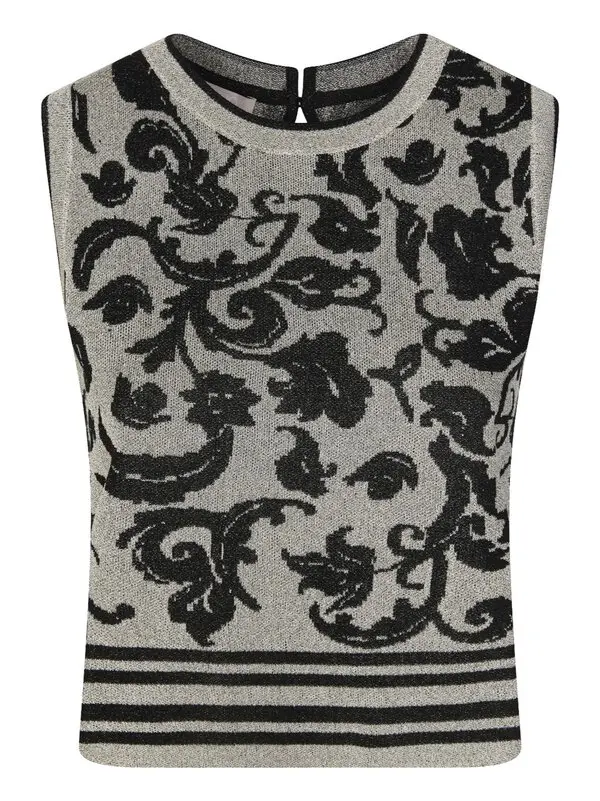 Liu Jo Jacquard Sleeveless Top - Gray