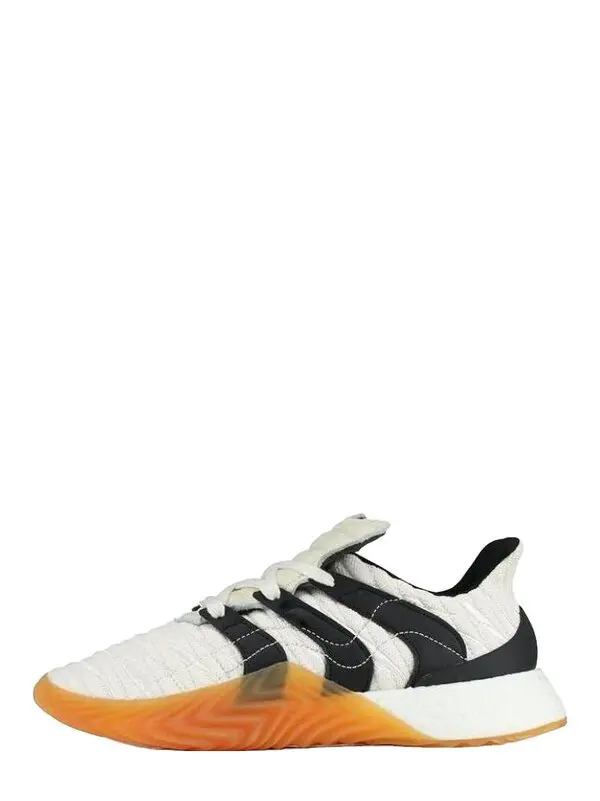 Adidas Sobakov Boost 'chalk Gum - White/black