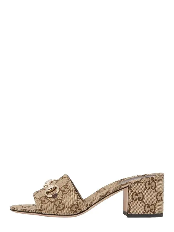Gucci Slide Sandal - Camel/brown
