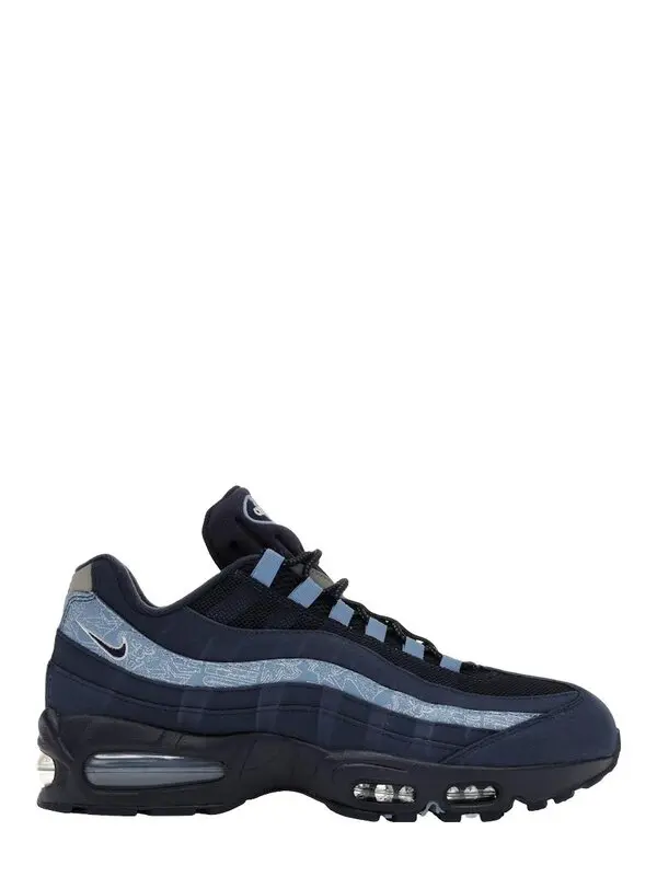 Nike Max 95 Se "big Bubble" Sneakers - Multi/colour