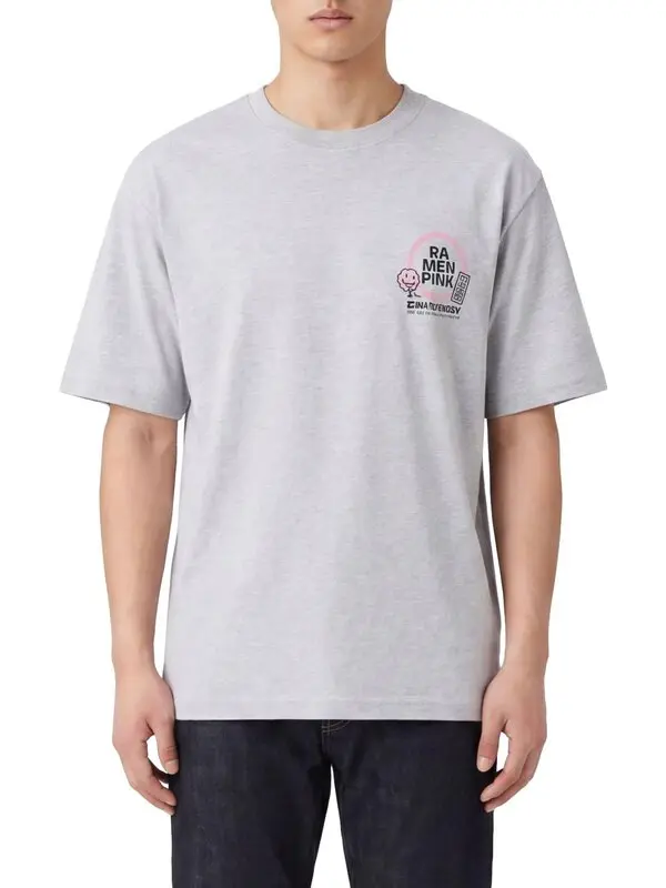 Edwin T-shirt - Grey
