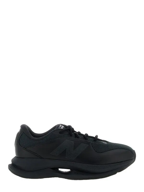 Junya Watanabe X New Balance Tf100 Low-top Sneakers With Chunky Sole - Black