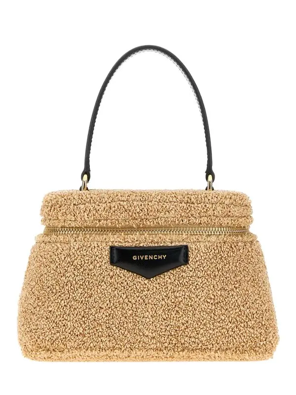 Givenchy Raffia Antigona Handbag - Brown