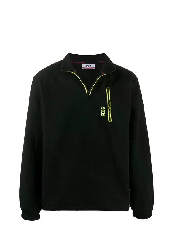 Gcds Logo Half-zip Sweatshirt - Black