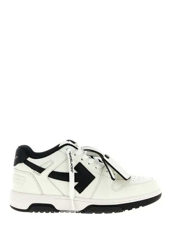 Off-White Out Of Office Sneakers - Multicolor