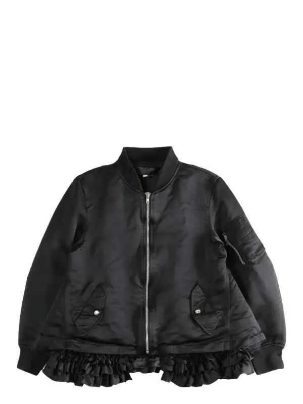 Comme Des Garçons Ruffled Bomber Jacket - Black