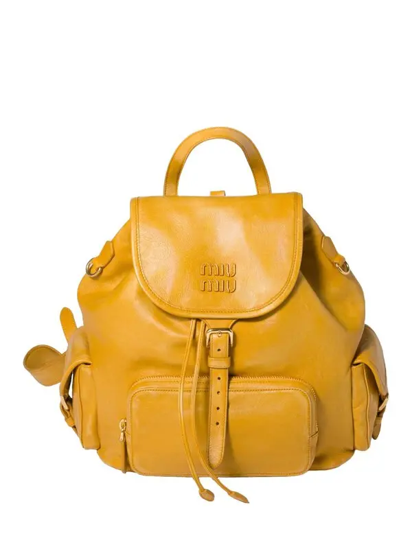 Miu Miu Leather Backpack - Brown