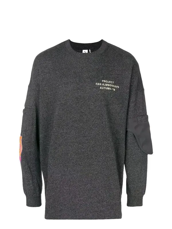 PUMA Loose Fit Sweatshirt - Grey