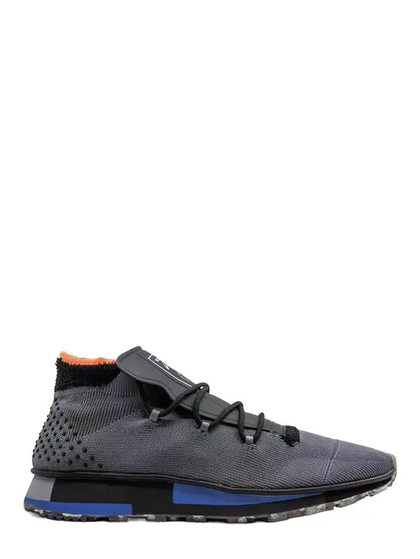 Adidas Alexander Wang X Run Mid Sneakers - Grey
