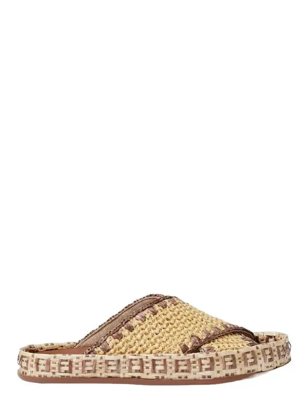 Fendi Ff Motif Intersecting Bands Sandals - Nude