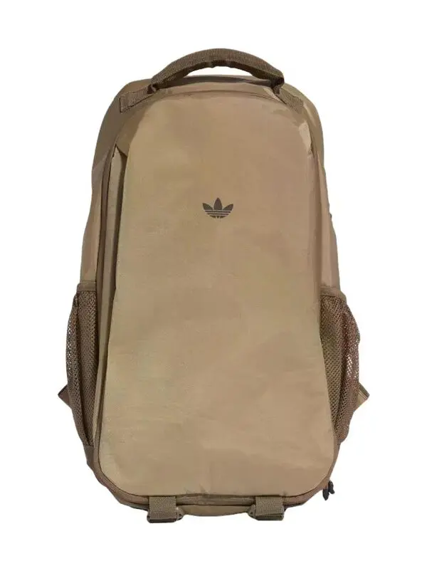 Adidas Expandable Backpack - Neutrals