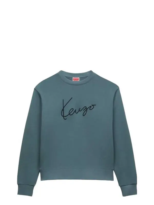 Kenzo Signature Embroidered Cotton Sweatshirt - Anthracite