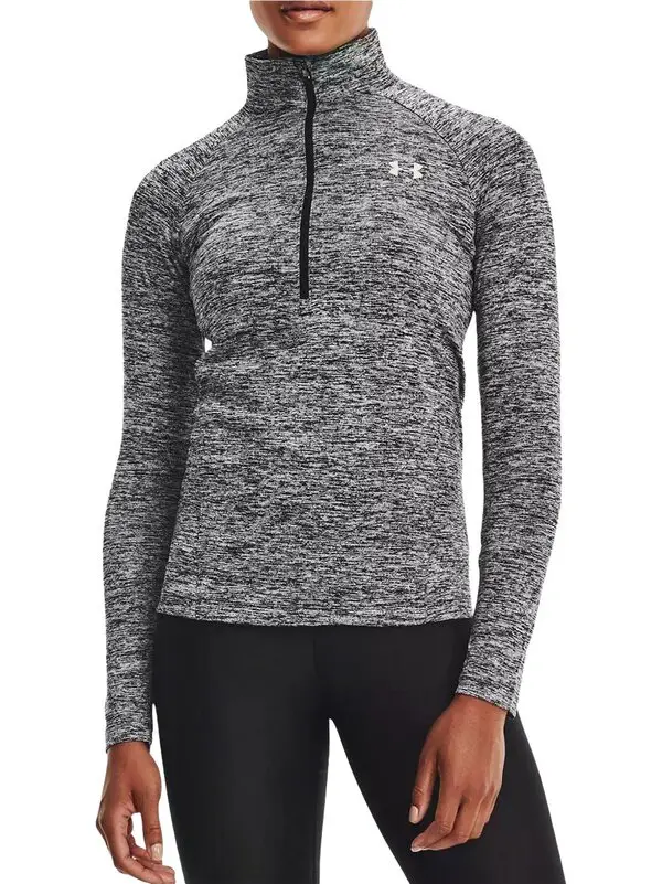 Under Armour Tech Twist Zip-fastening Sweatshirt - Grey