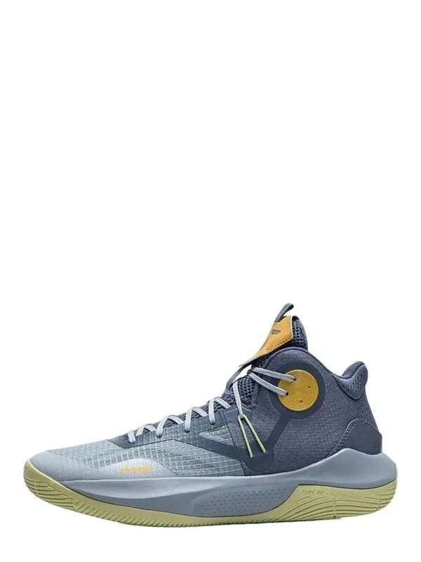 LI-NING Sonic 9 Team Sneakers - Blue/grey