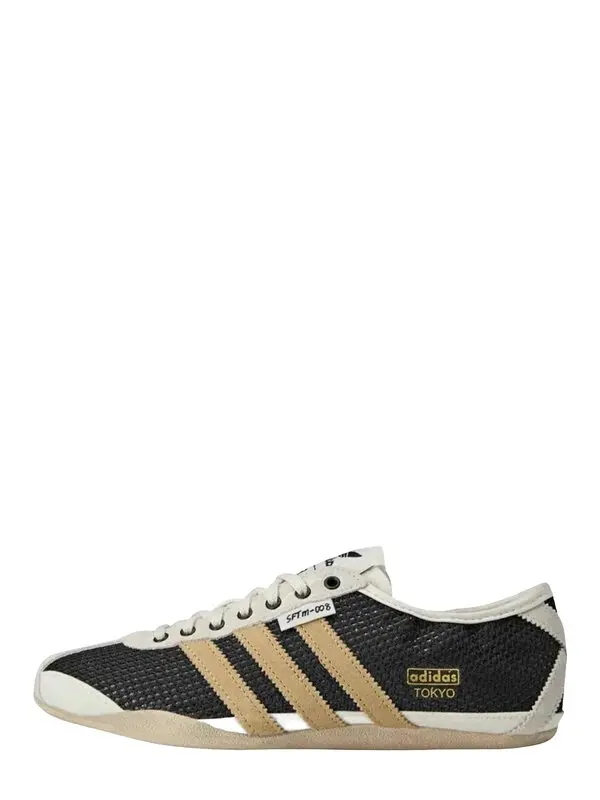 Adidas X Song For The Mute Tokyo Sneakers - Black