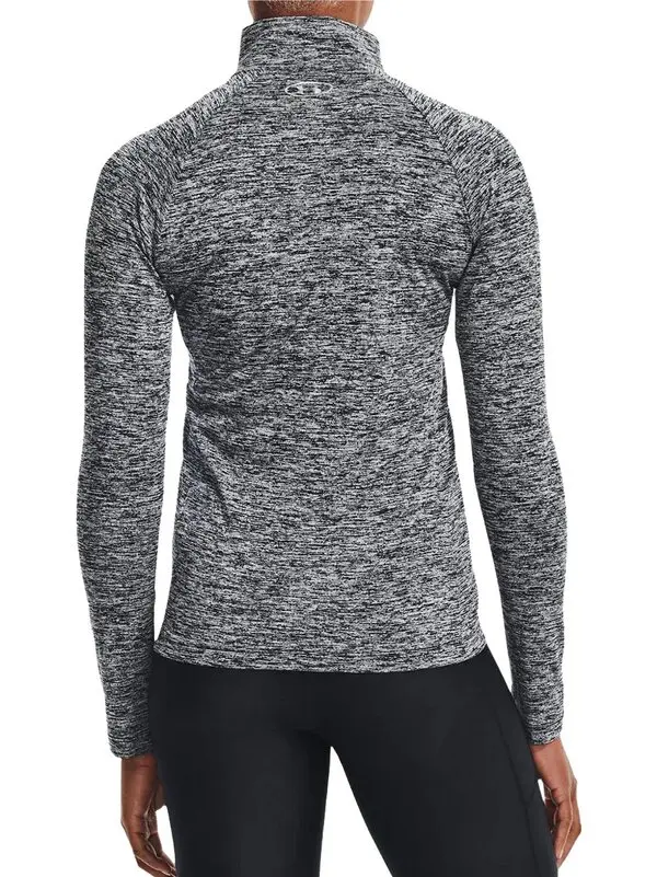 Under Armour Tech Twist Zip-fastening Sweatshirt - Grey