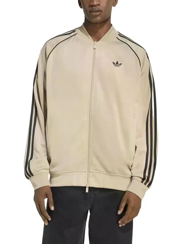 Adidas Adicolor Classics Sst Track Jacket - Neutrals