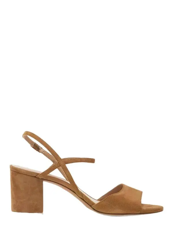 Geox Virnilisa Slingback Sandals - Brown