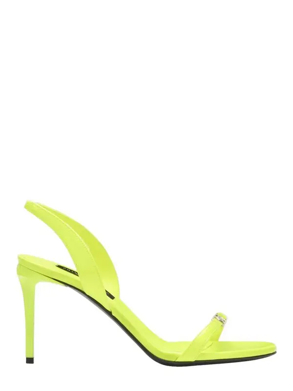 Philipp Plein Heeled Sandals - Yellow