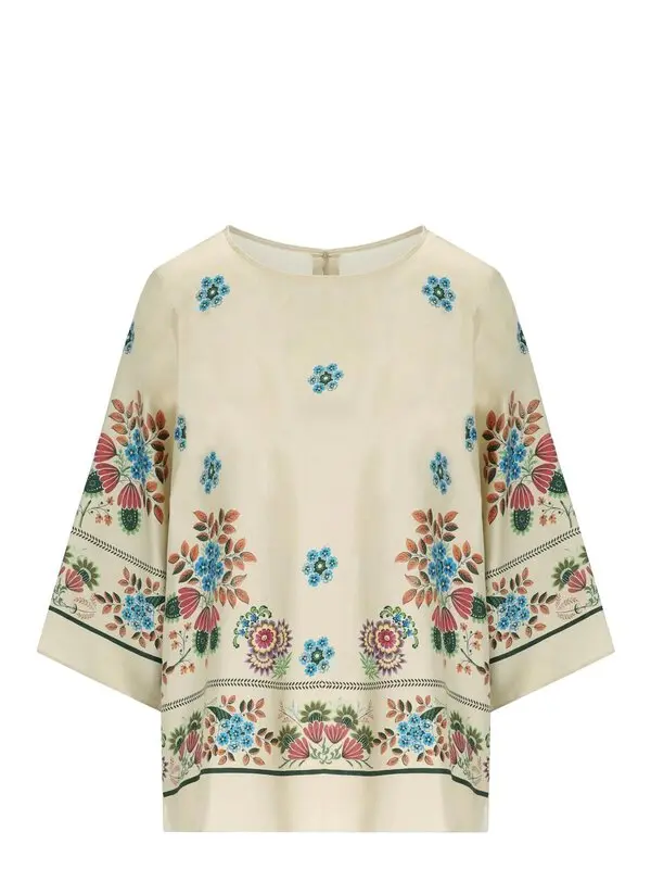 Max Mara Samba Blouse - Beige