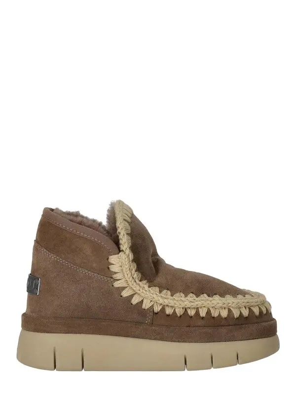 Mou Bounce Suede Sneaker - Brown
