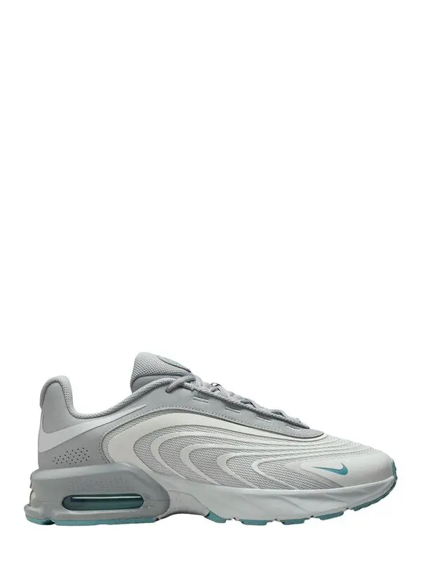 Nike Max Fire Sneakers - Grey