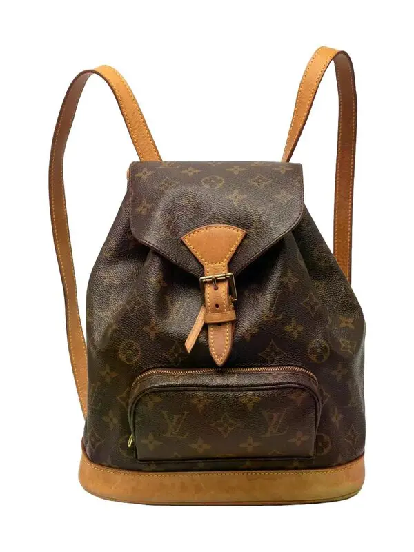 LOUIS VUITTON Monogram Montsouris Pm Backpack - Brown
