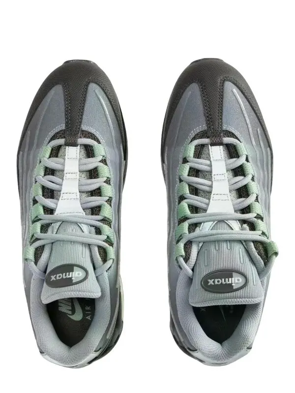 Nike Max 95 Sneakers - Grey