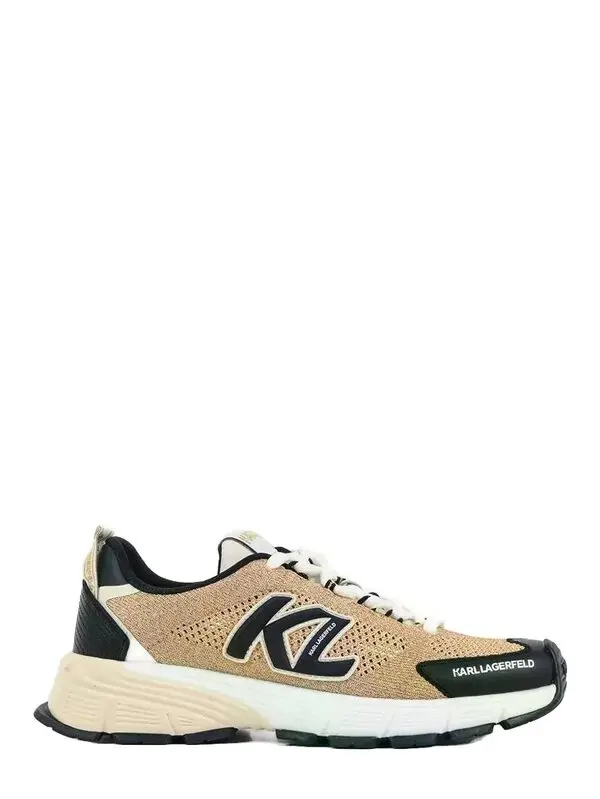 Karl Lagerfeld Orion Lace-up Sneakers - Neutrals
